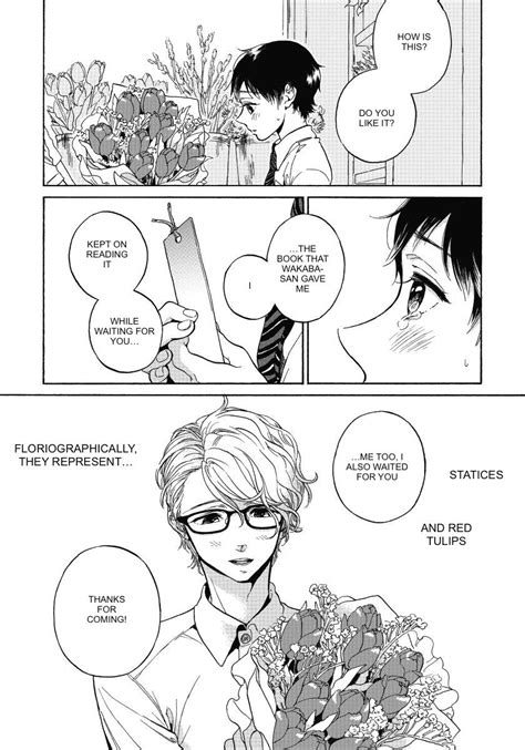 [arai Yoshimi] Afurete Shimau Update C 2 [eng] Myreadingmanga