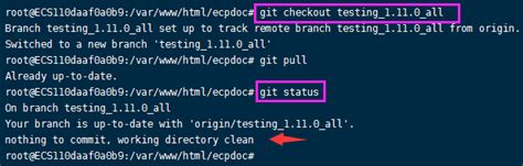 gitlab cicd常见问题 灰锅 博客园