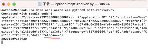 How To Subscribe Mqtt Messages From Lora Server — Main Latest Documentation