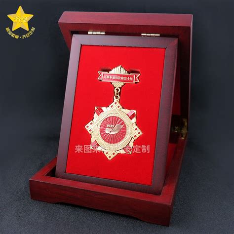 企业周年纪念章学校周年庆纪念徽章铜质纪念章制作 东莞济安金属徽章奖牌定制厂家