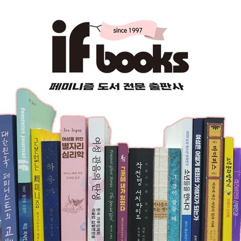 책추남tv 책 추천해 주는 남자 책추남정모 절대기도의비밀 책추남tv가 살려내고 단기간 인터넷 서점 분야 1위에 등극했던 7월 정모 들으면 들을수록 운이