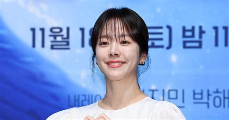 한지민 얼굴만큼 예쁜 하트[엑s Hd포토]