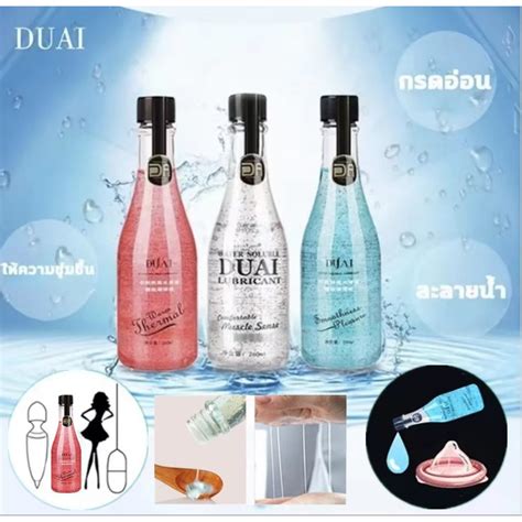 เจลกระตุ้นหญิง260ml หล่อลื่นมาก เจลหล่อลื่นsex ละลายน้ำ เนื้อบางเบา 3สี Shopee Thailand