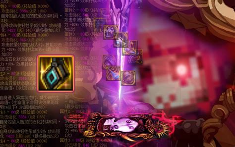 血 條 消 失 術 哔哩哔哩