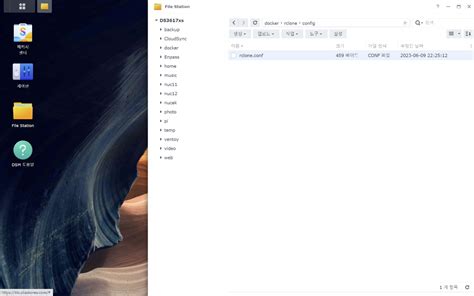 서버포럼 Docker로 Rclone Gui 사용하기 Raidrive Webdav Ftp~
