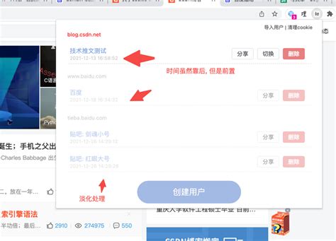 深度学习 详解 VOC 数据集 个人文章 SegmentFault 思否
