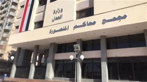 تأجيل قضية علياء المتهمة بالابتزاز في المنصورة لجلسة 6 نوفمبر المقبل