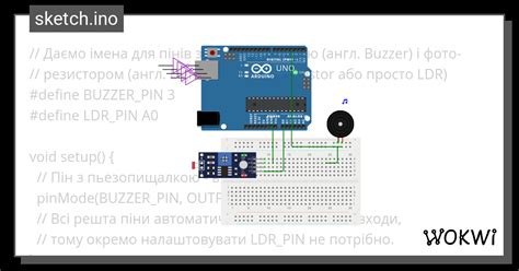 Завдання 19 Терменвокс Copy Wokwi Esp32 Stm32 Arduino Simulator