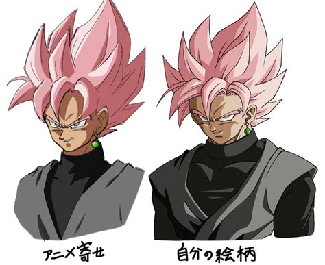 Goku Black Dragon Ball And 1 More Drawn By Chiroillust And Kakeru