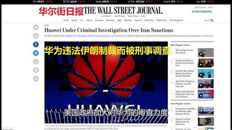 谷歌安卓手机很卡顿 Android phone is very good 搜狐大视野 搜狐新闻