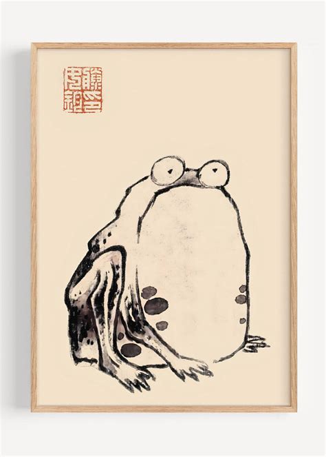Matsumoto Hoji Frog Print Vintage Japanese Sumi E Wall Art Peardrop