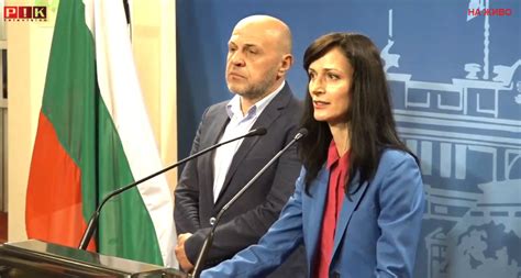 ПЪРВО В ПИК Tv Напрежението расте Мария Габриел и Томислав Дончев се унижиха пред ППДБ искат