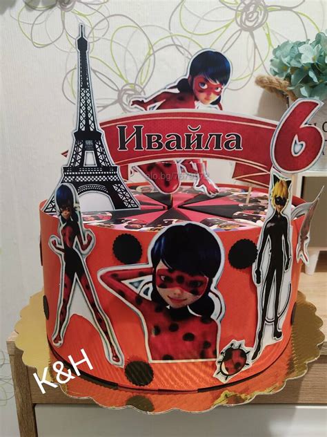 Картонена торта Калинката и Черния котарак Детски партита Клоуни Димитровград Изработ