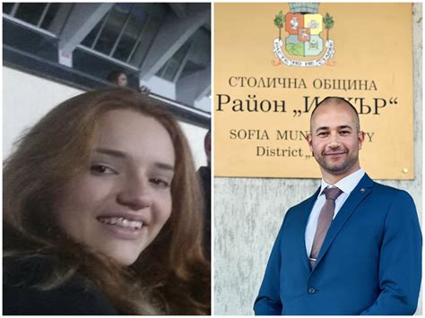 ГЪРМИ СКАНДАЛ Кмет на ППДБСС принуждавал администрацията да ходи на протести заместничката му