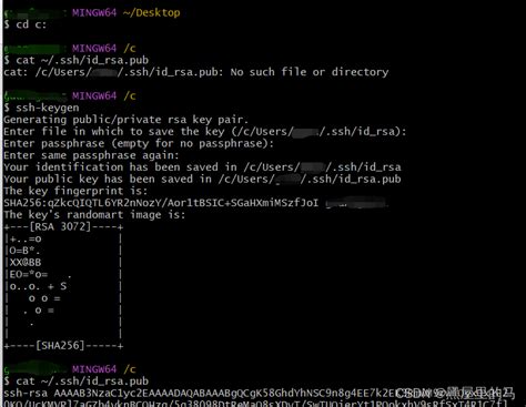 记录 使用 Git 克隆仓库报错：warning Permanently Added‘ To The （ssh