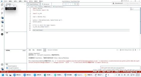 Python模块推荐写出windows11ui的ttk辅助模块——sv Ttk 知乎