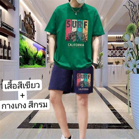 ชุดเสื้อยืดคอกลมเเขนกางเกงขาสั้น ตัวใหย่ใส่ดีชุดของผู้ชาย Pengsheng Thaipick
