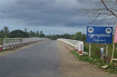 သံတွဲတိုက်ပွဲတွင် ပြည်သူ့စစ်သင်တန်းဆင်းသူများကို စစ်ကောင်စီက ပါဝင်တိုက်ခိုက်ခိုင်းနေပြီး ထွက်ပ