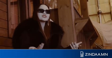 Дуучин Т Дэлгэрмөрөнгийн охин Д Зөөлөнсий шинэ дуугаа цацлаа