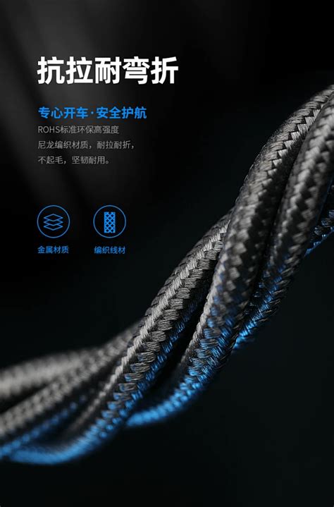 磁吸数据线强磁力充电线器手机快充苹果iphone安卓三合一车载闪充小米type C适用于华为三星oppo超级快充通用 天猫 花瓣网