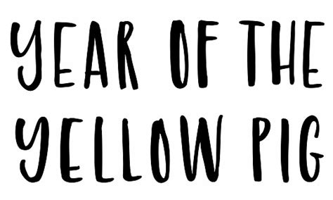 노란 돼지의 해입니다 손으로 쓴된 텍스트입니다 현대 서 예입니다 흰색 절연 12월에 대한 스톡 벡터 아트 및 기타 이미지 12월 1월 2019년 Istock
