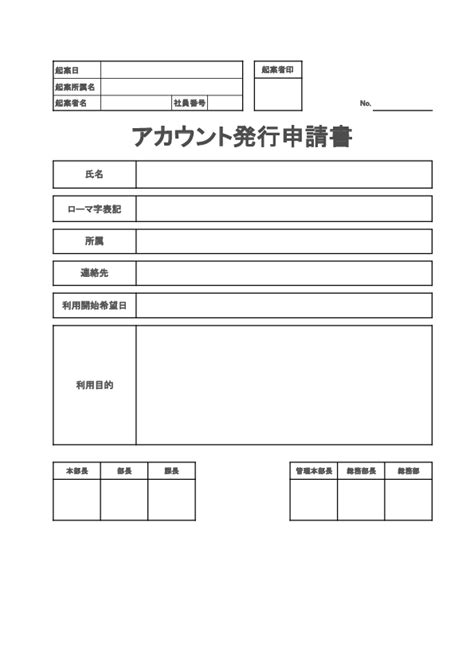 Hue Works Suite Hue Works Suite Dx Solutions 株式会社ワークスアプリケーションズ・システムズ