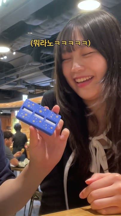 10명 중 9명은 모르는 원리 Youtube