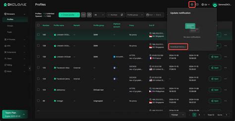 Personal Settings Download Records Dicloak