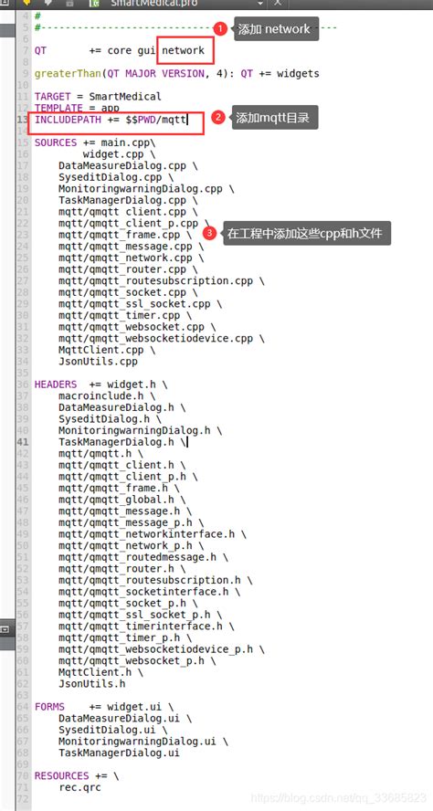 Qt使用mqtt协议对接华为iot平台qt上位机接入华为云mqtt Csdn博客