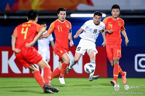 U23亚洲杯：中国02乌兹别克斯坦 中国足球协会官方网站