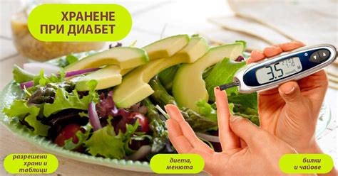 Демир Бозан Демир Бозан тайната билкова комбинация на ходжите Демир Бозан ОРИГИНАЛЪТ