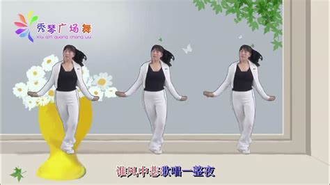 Dj三部曲《心被伤透爱难留》《伤离别》《情歌虽老却动听》 Youtube