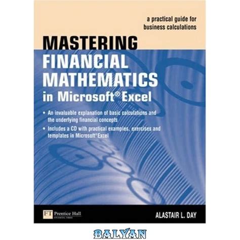 خرید و قیمت دانلود کتاب Mastering Financial Mathematics In Microsoft