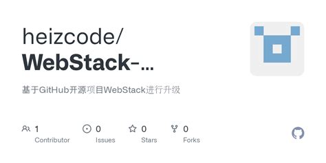 Github Heizcode Webstack Upgrade Github Webstack
