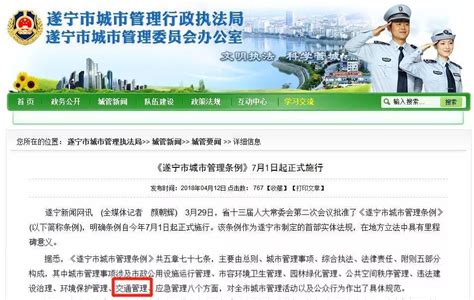看忻州、遂宁这才是低速电动汽车最好的归宿！搜狐汽车搜狐网