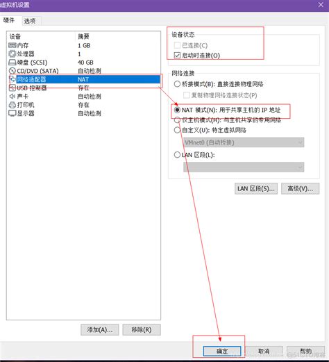 ubuntu 查看sqlite3数据库 ubuntu自带数据库 mob6454cc74c0fc的技术博客 51cto博客