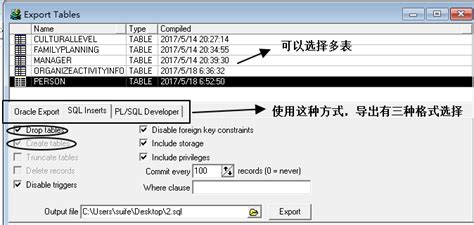 Oracle教程（二）导出数据库用户对象和数据库表export Executable Csdn博客