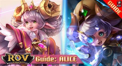 Rov แนวทางการเล่น Alice ซัพพอร์ตตัวน้อยสุดป่วน Th