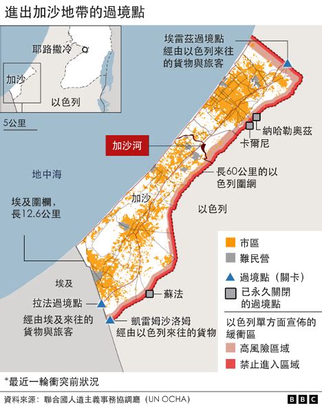 哈马斯地道战是以军入侵加沙难以越过的障碍风闻