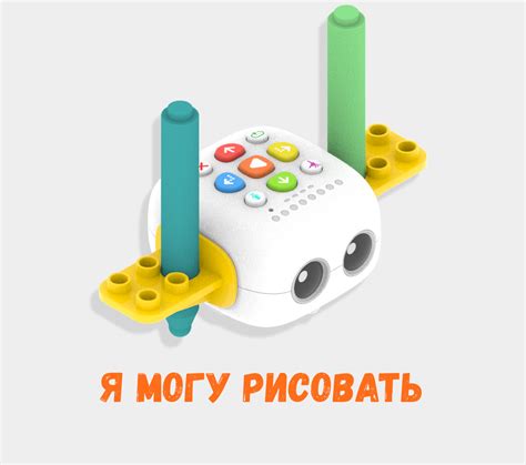 МАТАТАЛАБ РОБОТОП Talebot Pro продажа цена в Минске Игровые