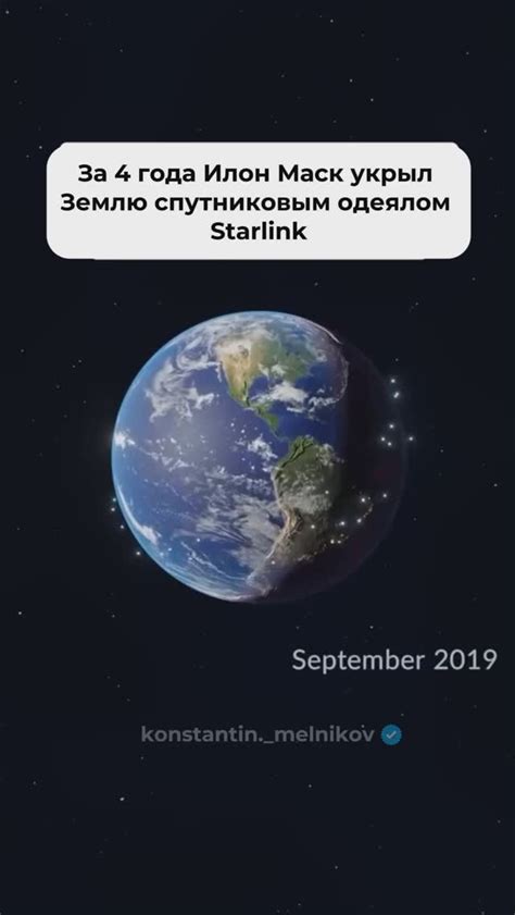 Konstantin Melnikov L Инвестиции Konstantin Melnikov здесь все про