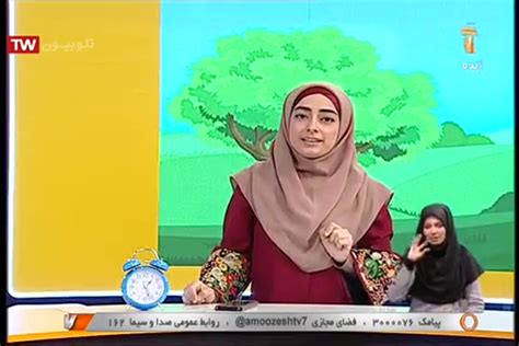 حواس پنجگانه پیش دبستانی