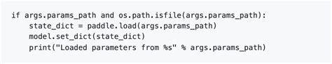 训练保存模型后多次预测结果不一致 Issue PaddlePaddle PaddleNLP GitHub