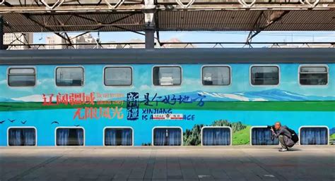 我想在火车上洗澡能不能安个淋浴 新疆铁路好的