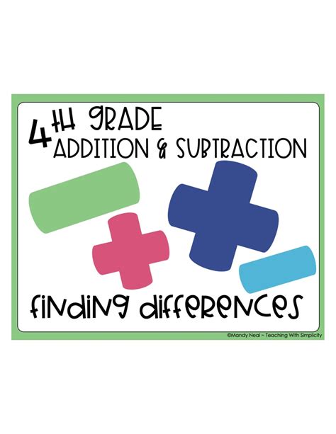 4th Grade Addition And Subtraction Finding Differences Math Center