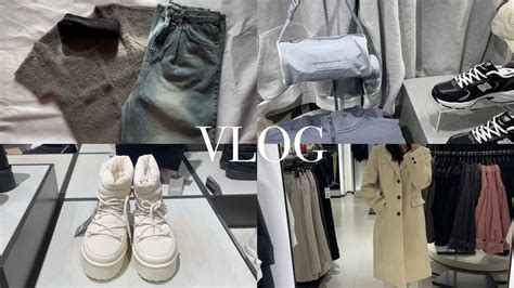 Vlog 늦겨울부터 봄까지 쓰기 좋은 쇼핑 브이로그🛍️ 미쏘 스파오 슈펜 세일 가방 추천 봄맞이 데일리룩 대학생 브이로그 언박싱 겨울잡화
