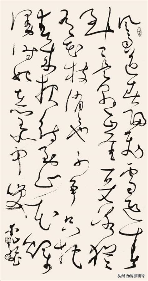 詩意書境 ——詩人王愛紅的書法鑑賞 每日頭條