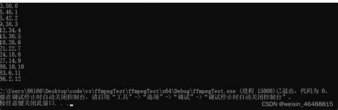 C语言换币问题：将一块钱，换成50个硬币，其中硬币的种类有1分、两分、五分。输出这50个硬币分配情况。c语言用1元硬笔兑换5分2分1分共