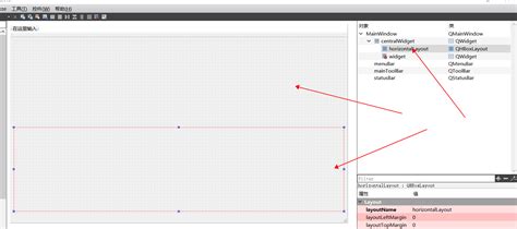Qt5 9 Ui设计 四 ——布局设计及自定义界面 Liwen01 博客园