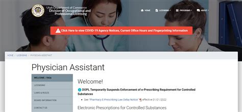 Utah Board Of Physician Assistants Smooth Licensing Process Heartbeatai